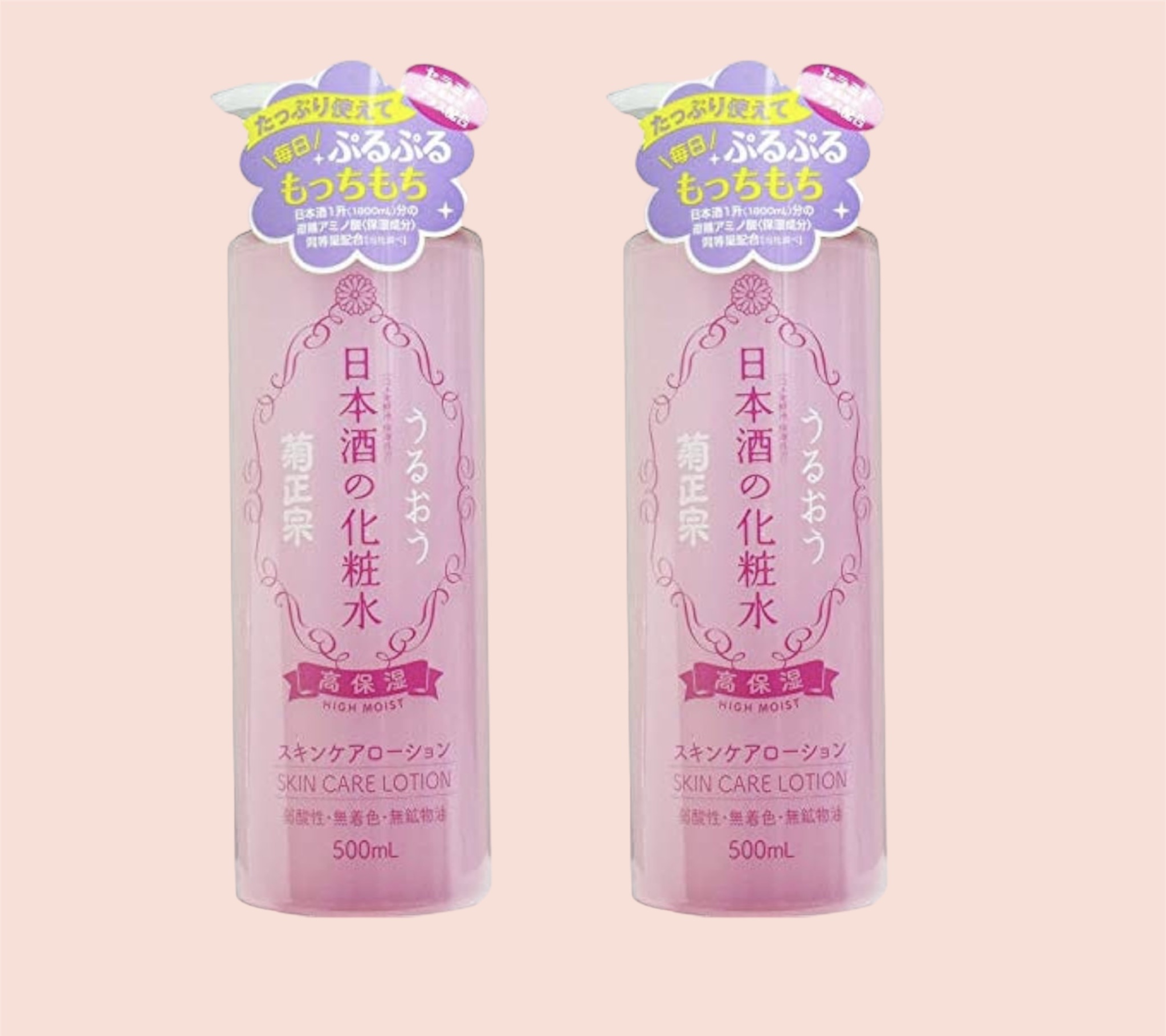 japanese-cherry-blossom-body-mist-kawaiimart-bd