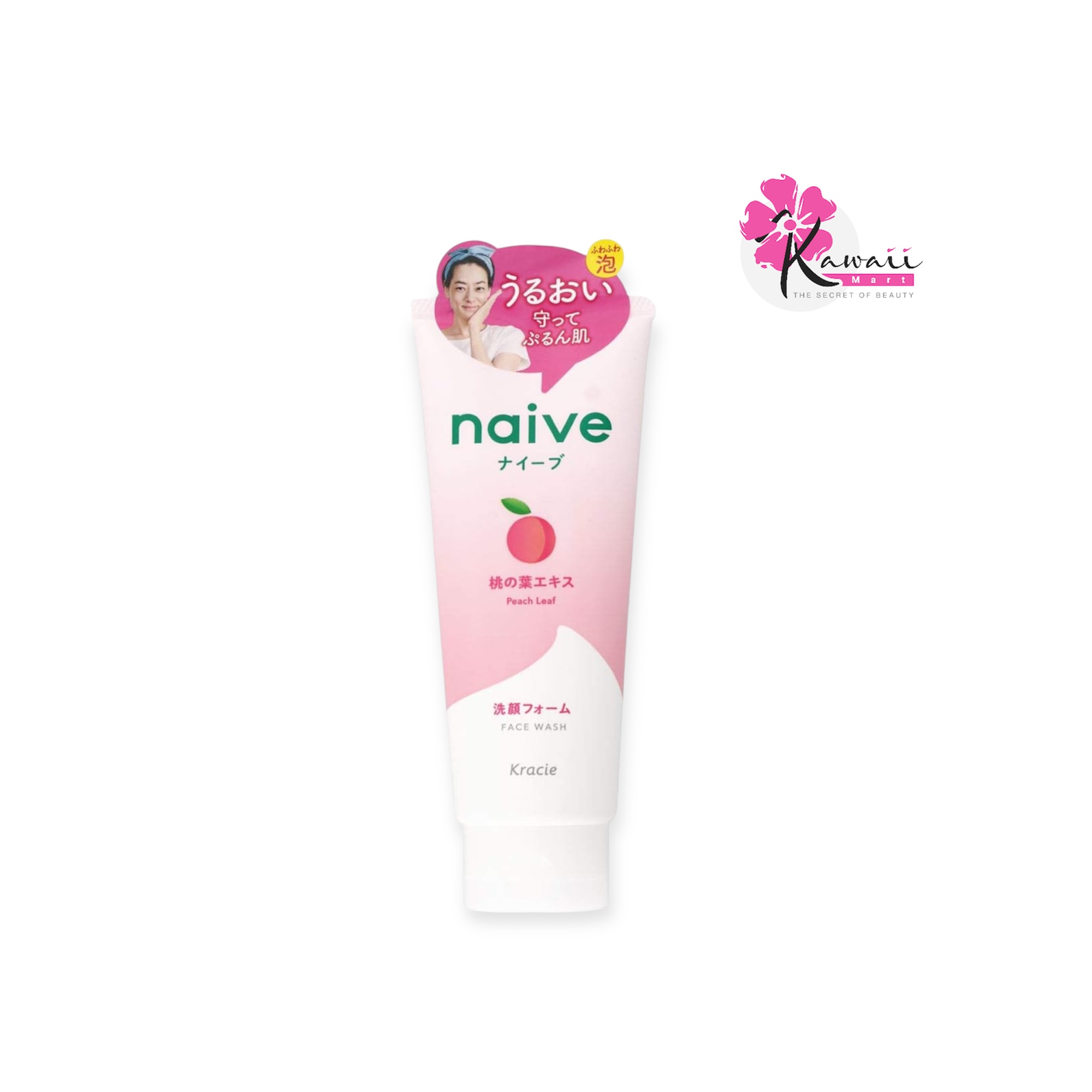 Naive Facial Cleansing Foam(130g) - Kawaiimart Bd