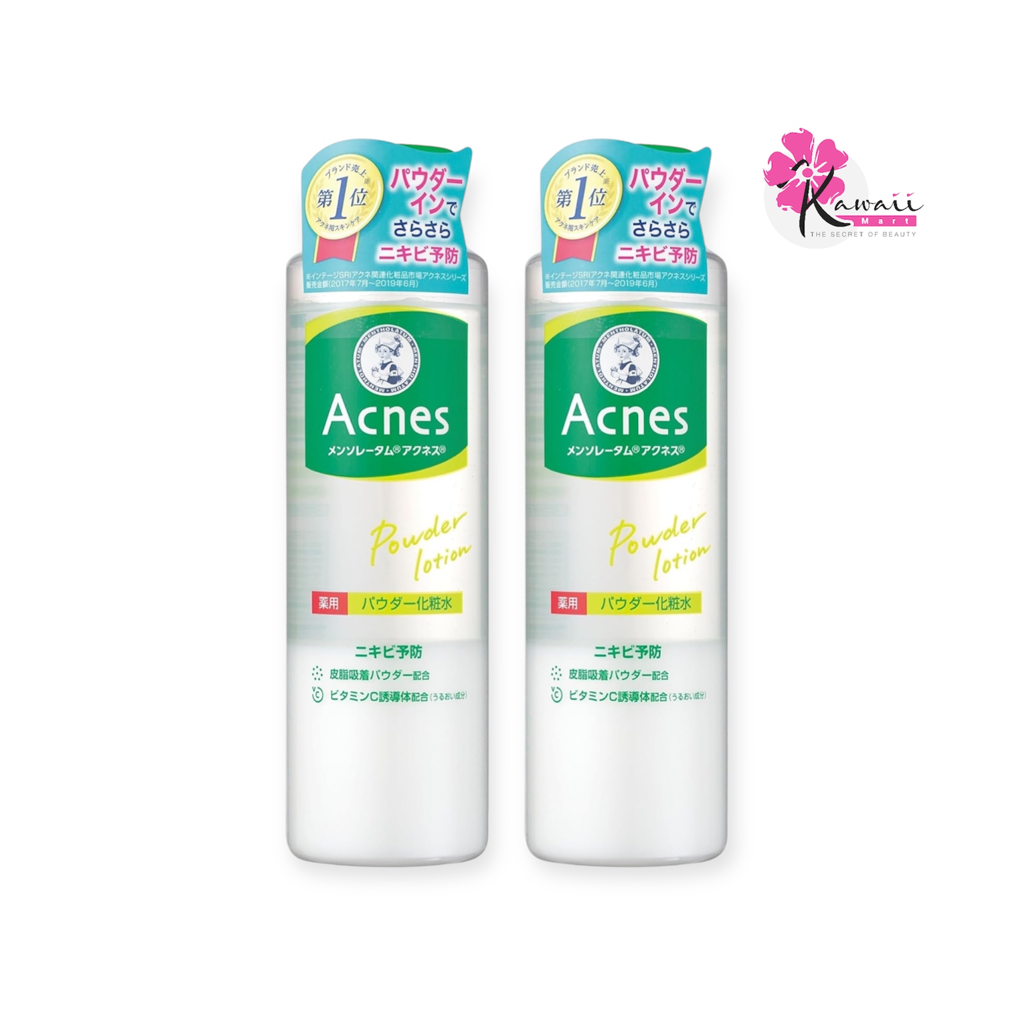 Acnes Medicated Powder Lotion(180ml) - Kawaiimart Bd