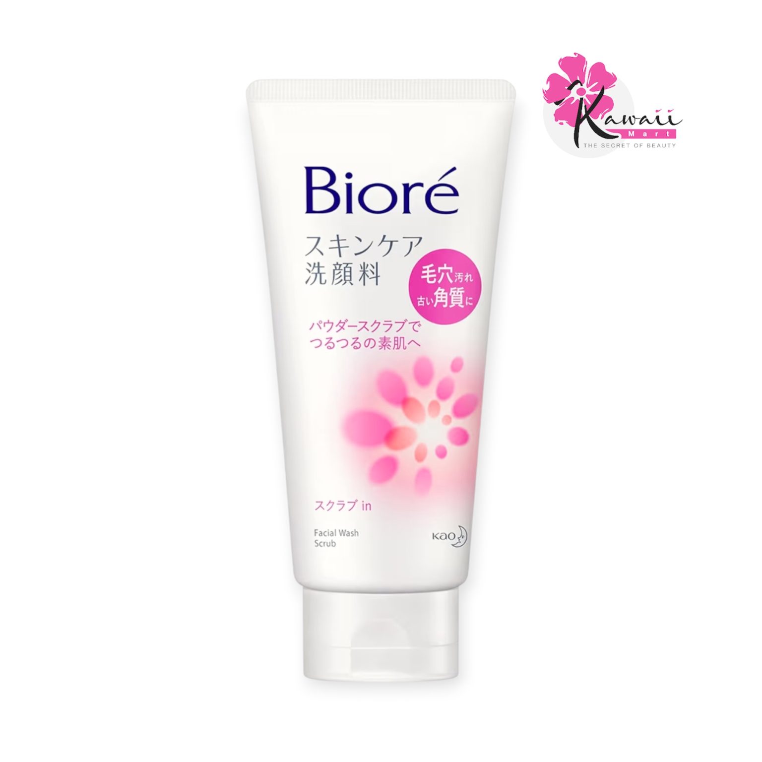 Biore Skin Care Facial Cleanser Scrub - Kawaiimart Bd